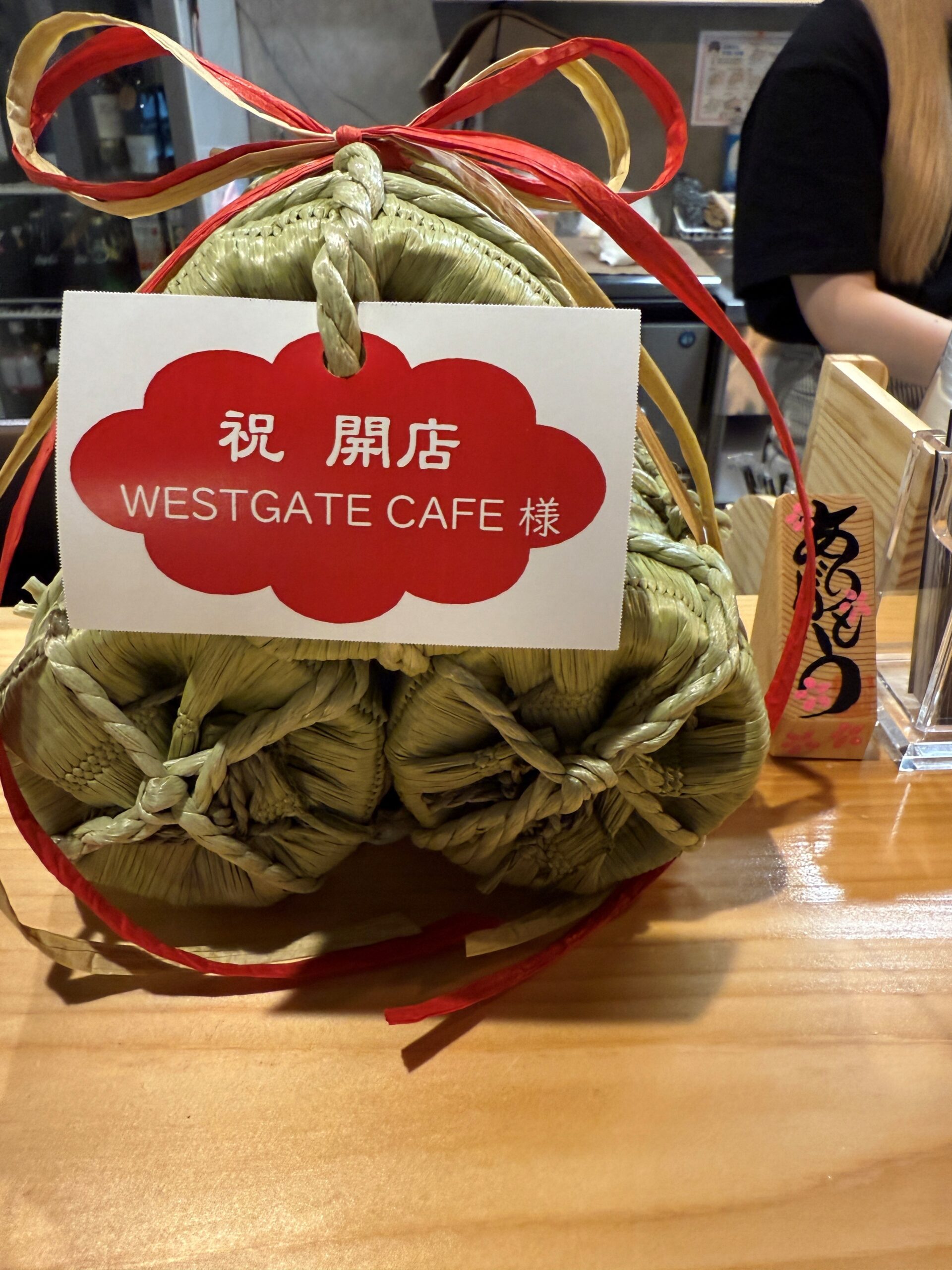 WEST GATE CAFE
