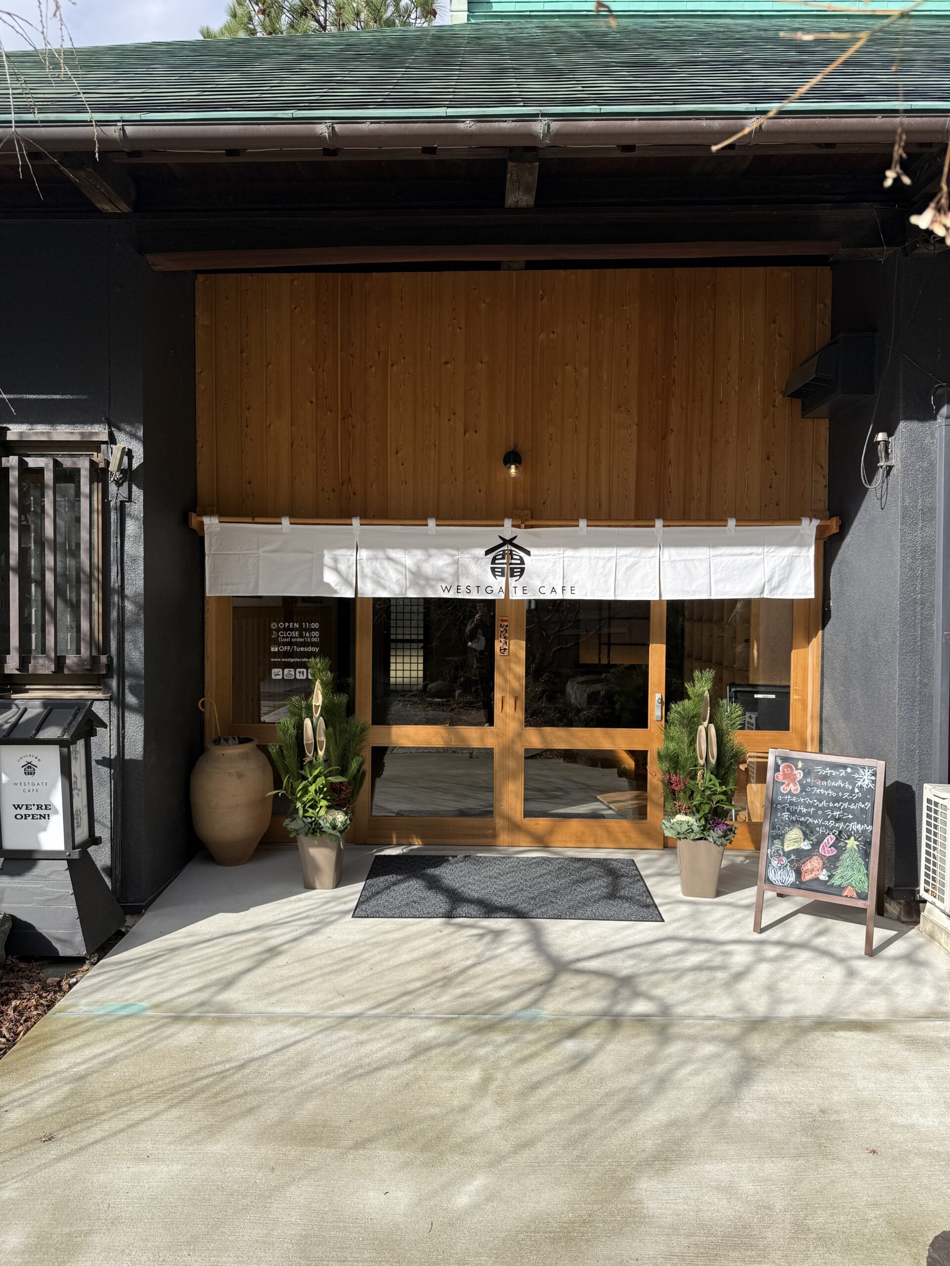 WEST GATE CAFE -WEST GATE CAFE